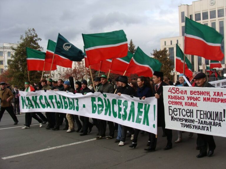 A tatárok országos gyógyítása : Ingyenes Idel-Urals