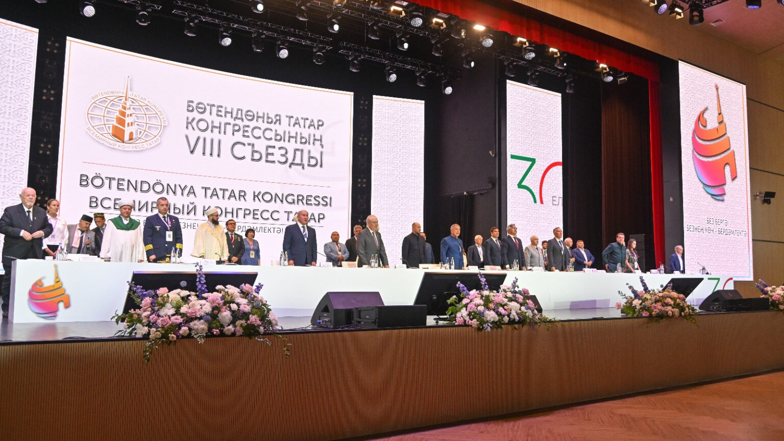 Free Idel-Ural : civil movement