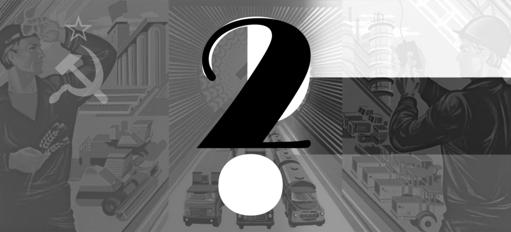 Free Idel-Ural : civil movement