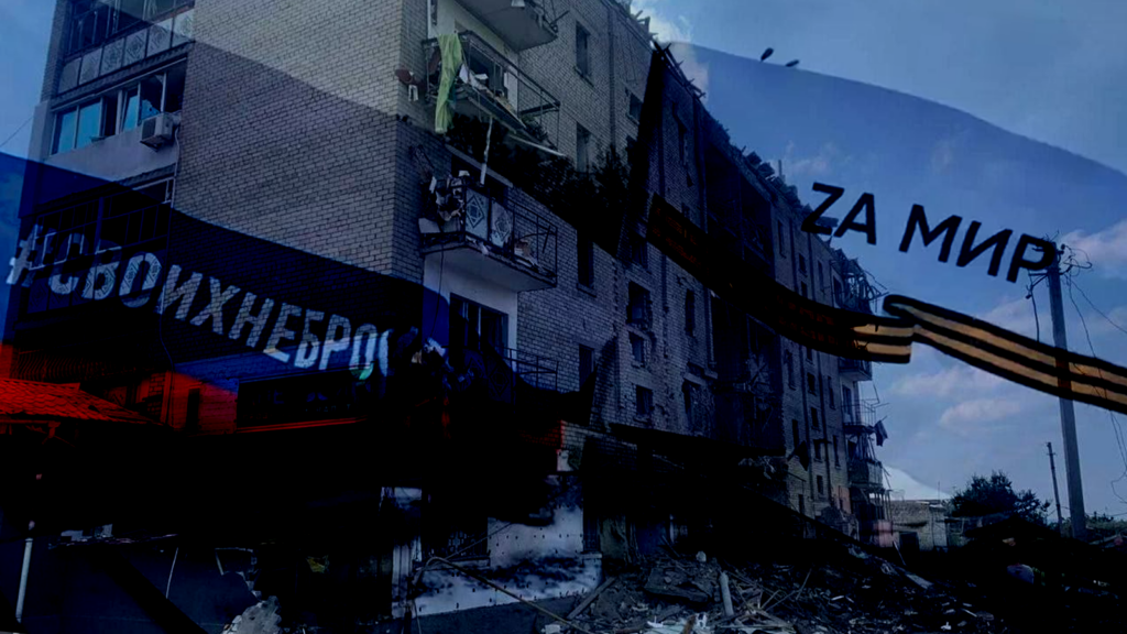 Free Idel-Ural : civil movement