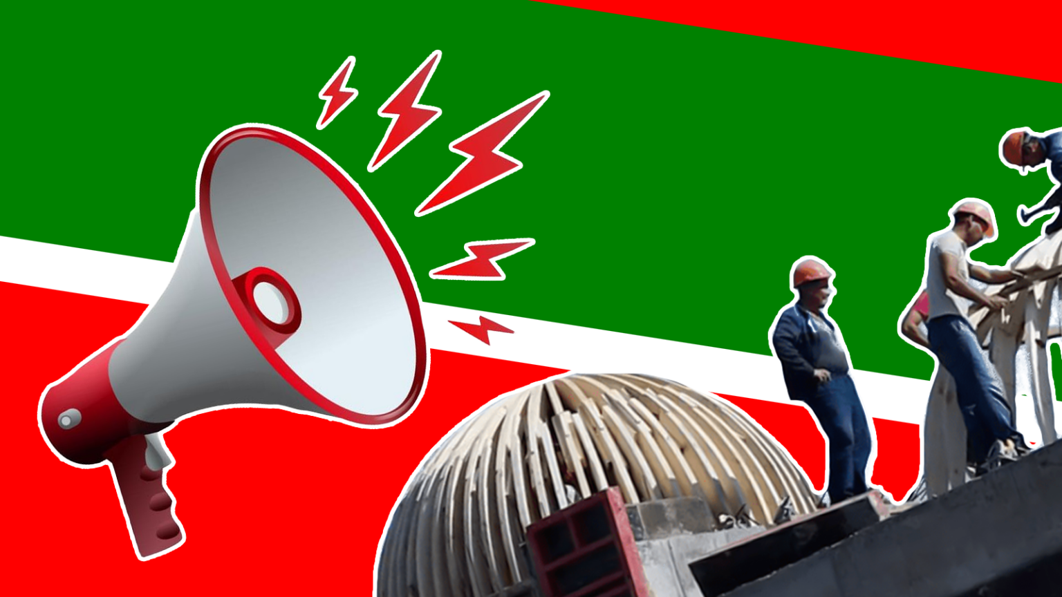 Statement of the Government of Independent Tatarstan on the ...