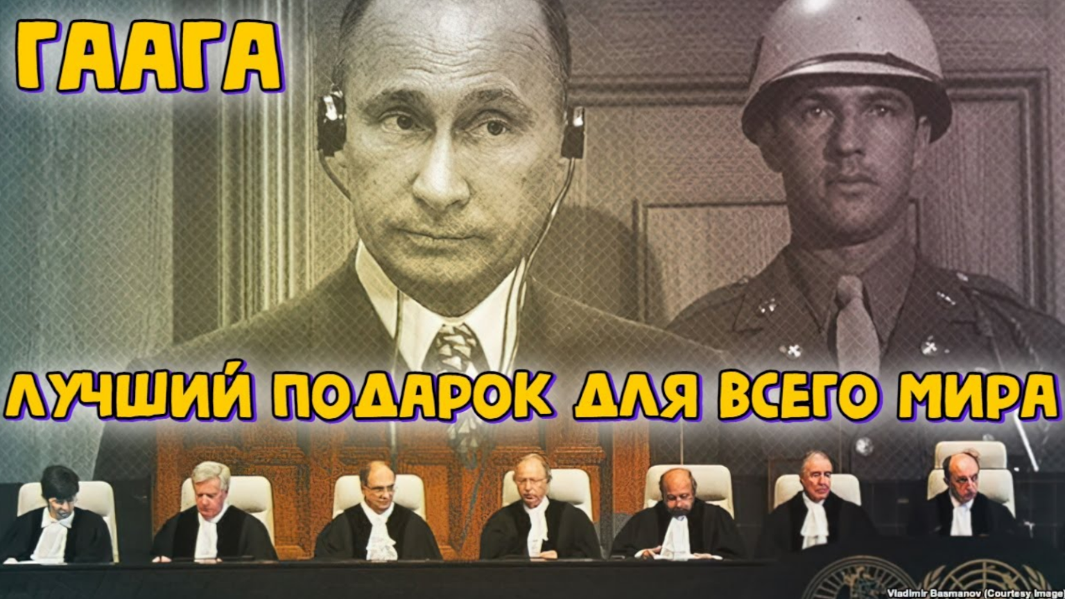 Free Idel-Ural : civil movement