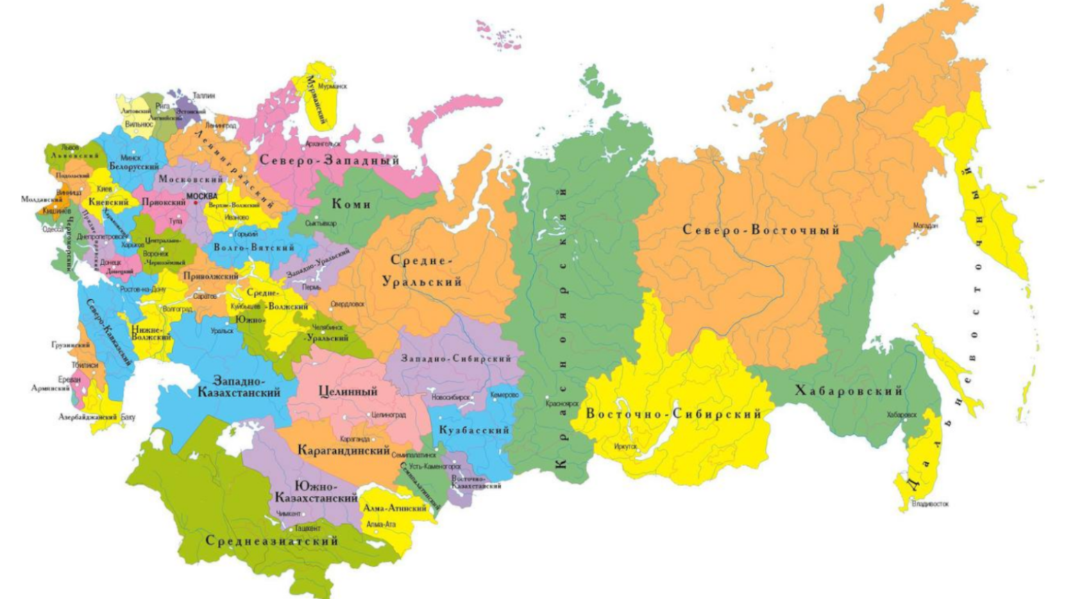 These are the “states” Moscow was going to make of us : Free Idel-Ural