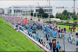 Free Idel-Ural : civil movement