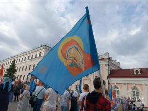 Free Idel-Ural : civil movement