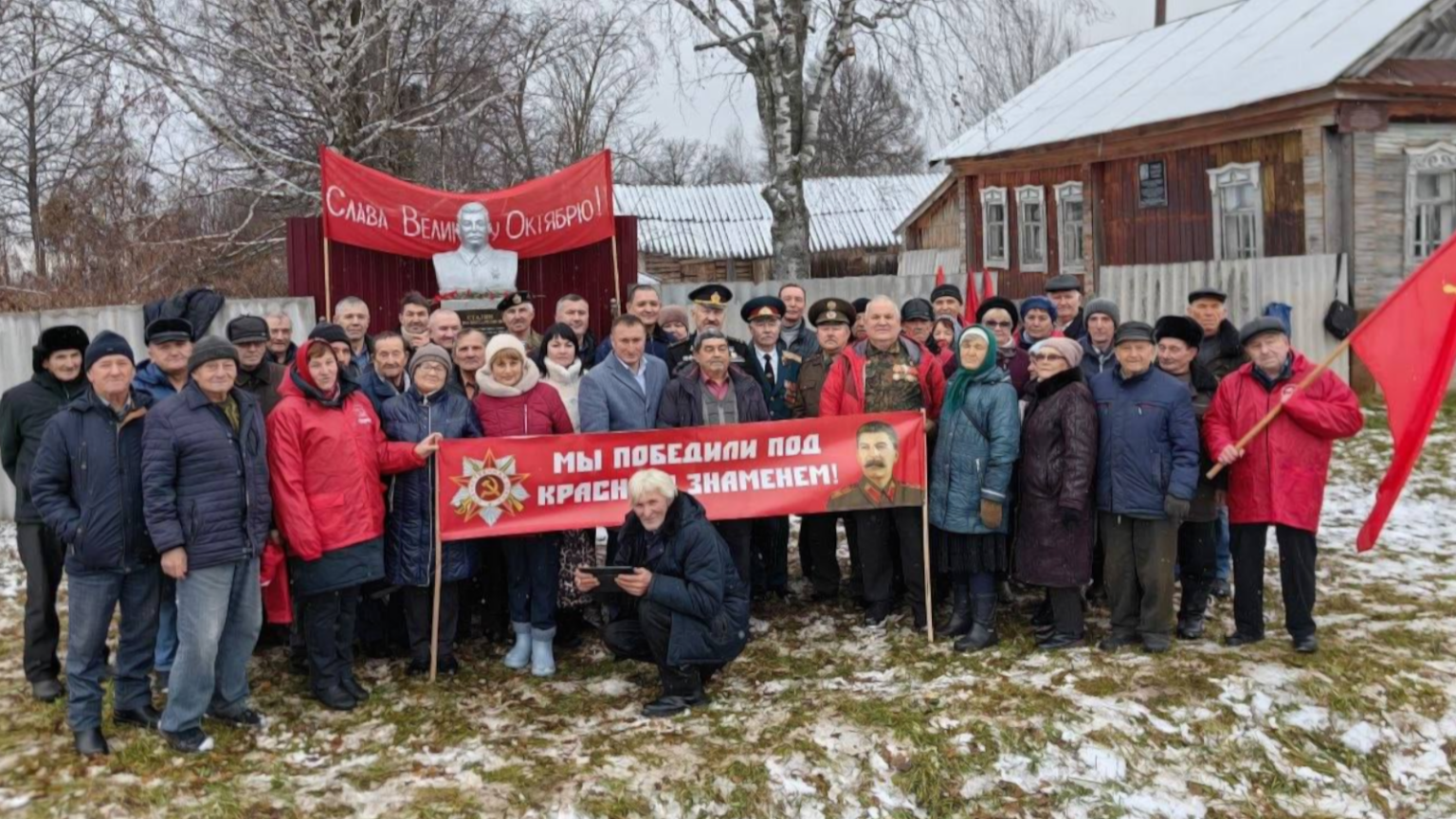 Free Idel-Ural : civil movement
